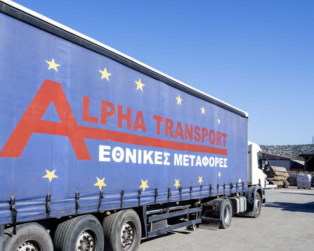 Αρχική - ALPHA TRANSPORT